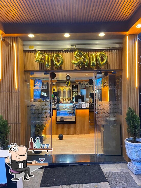 Dahab 2 mars, Casablanca - Restaurant menu, prices and reviews