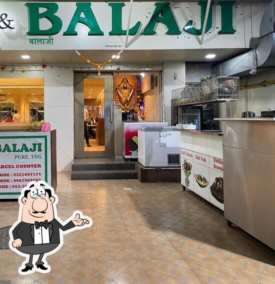 Geeta Bhavan - Balaji, Mumbai - Restaurant menu, prices and reviews