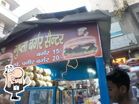 Menu at gupta burger centre, New Delhi, L-96