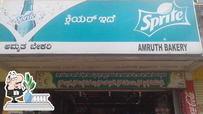 Menu at Amruth Bakery, Shivamogga