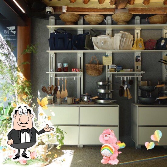 Naeja&co, Seoul, Gyeongbokgung - Restaurant menu, prices and reviews