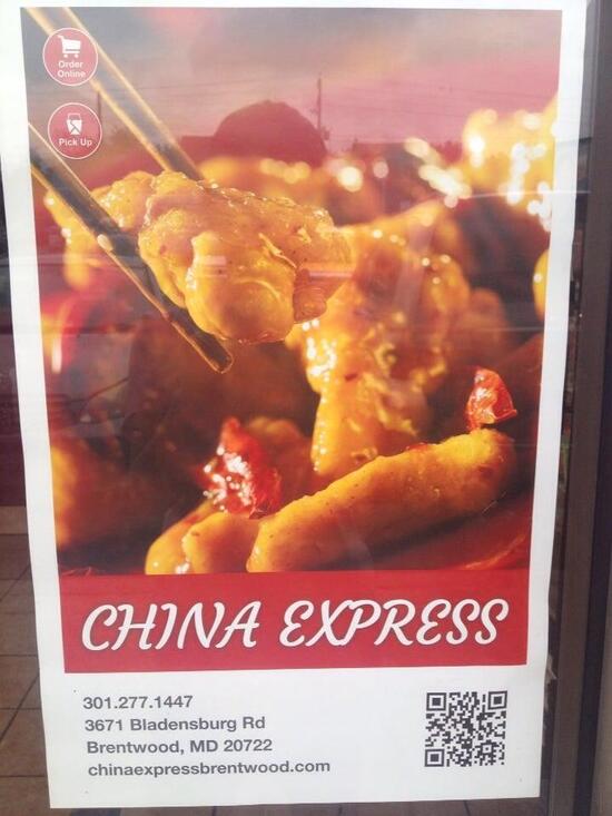 Menu at China Express restaurant, Brentwood, Bladensburg Rd