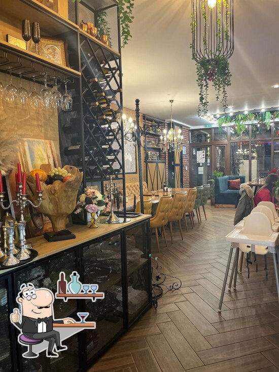 Karte, Varna - Restaurant menu, prices and reviews