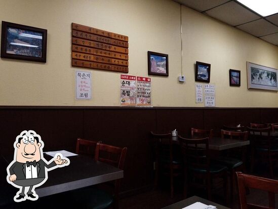 Go Hyang Jib Korean, Norwalk - Restaurant menu, prices and reviews