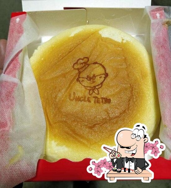 Menu at Uncle Tetsu's Japanese Cheesecake desserts, Toronto, 595 Bay St.
