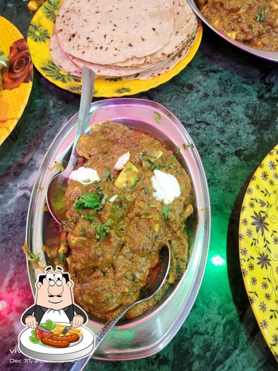 Desi Swad Restaurant - Restaurant menu, prices and reviews