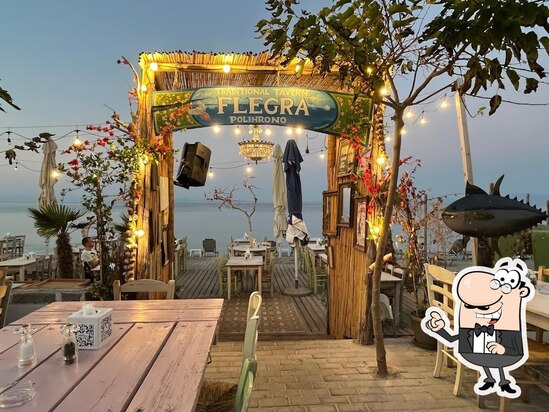 Flegra Tavern, Polychrono - Restaurant menu, prices and reviews