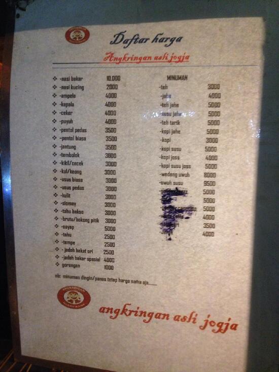 Menu at Angkringan Jogja restaurant, Banjarkemantren, Jl. Raya Buduran No.9
