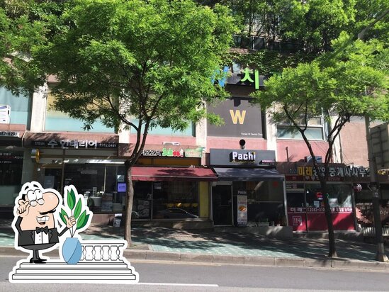 Pizza School restaurant, Seoul, 347 Haengdang-dong - Restaurant reviews