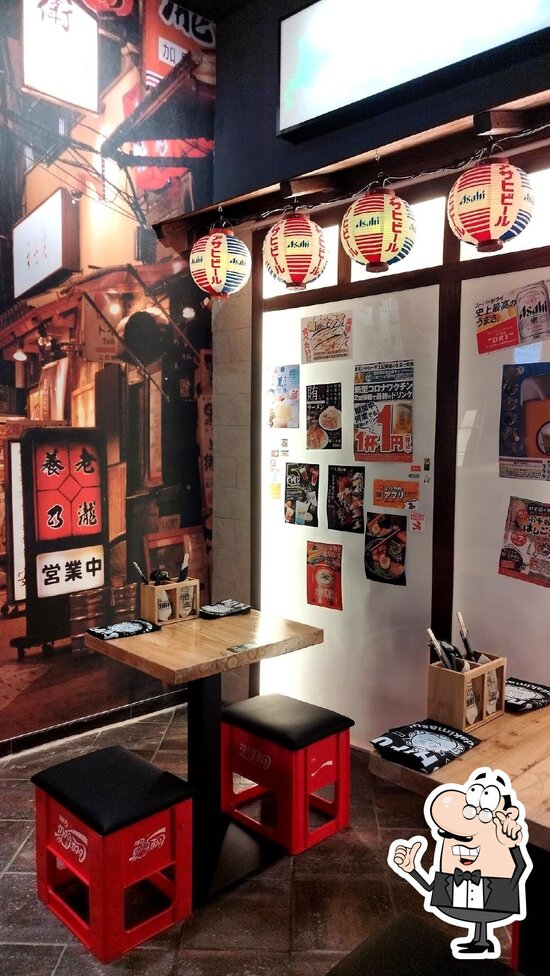 Speisekarte von Ramen Shifu Roma Tuscolana restaurant, ROM