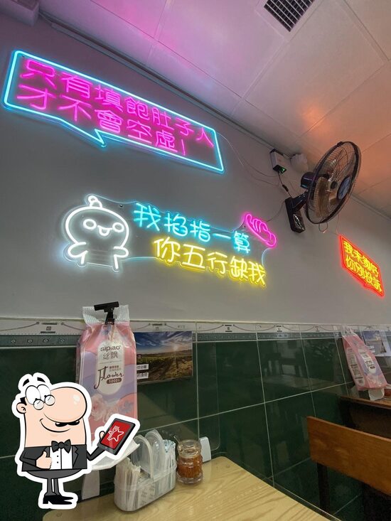 Menu at 永樂 Wing Lok cafe, Hong Kong