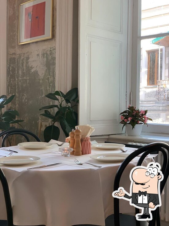 Speisekarte von Iasamani restaurant, Tiflis