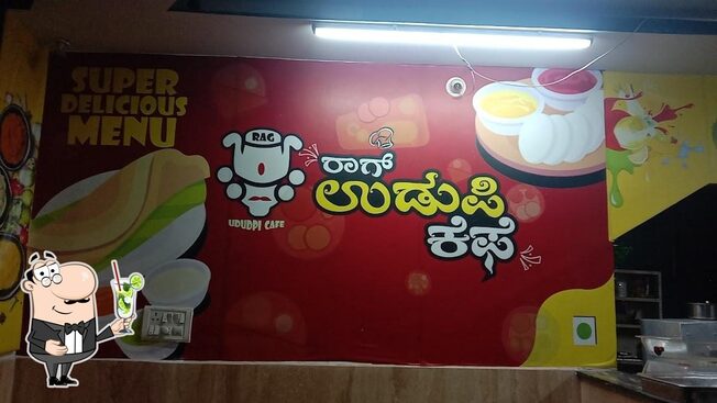 Corner adda, Bengaluru - Restaurant menu, prices and reviews