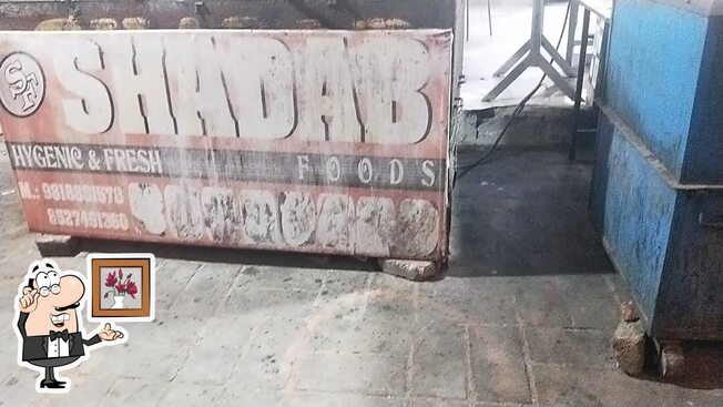 SHADAB FOODS, Delhi - Restaurant menu, prices and reviews