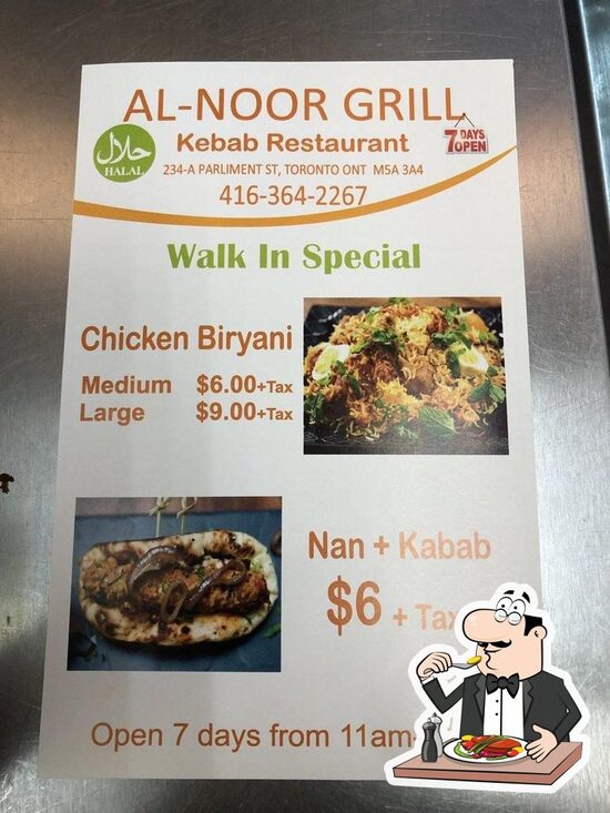 Al-Noor Grill, Toronto, Queen - Restaurant menu, prices and reviews