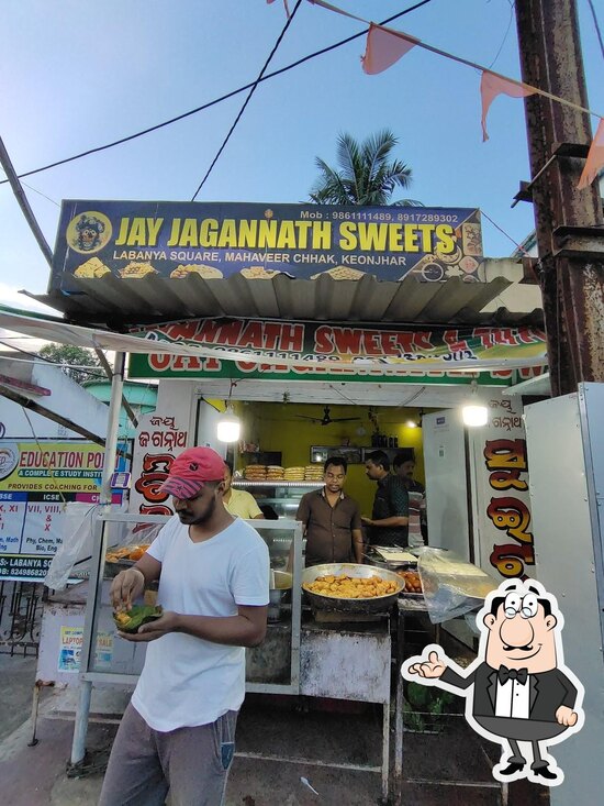 JAY JAGANNATH SWEETS, Keonjhar - Restaurant menu, prices and reviews