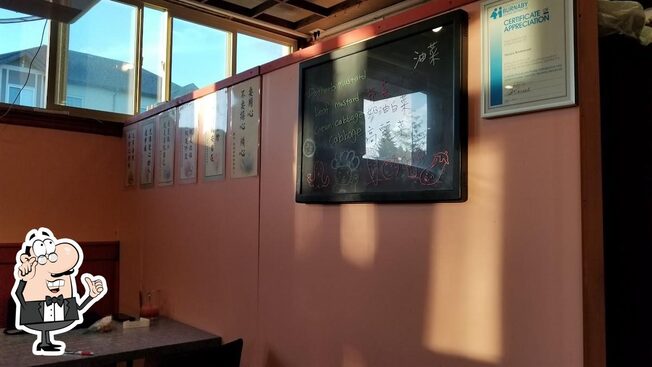 Sasaya Bistro, Burnaby - Restaurant menu, prices and reviews
