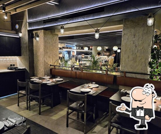 Ox Athens, Athens, Akropoli - Restaurant menu, prices and reviews