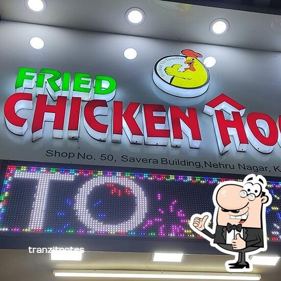 Menu at FRIED CHICKEN HOUSE, Mumbai, Savera Coperative Housing Society