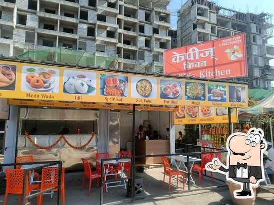 Kp's Kitchen, Pune - Restaurant menu, prices and reviews