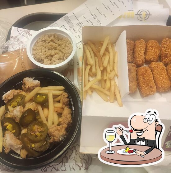 Bazooka Fried Chicken Egypt - Menú del restaurante, precios y reseñas