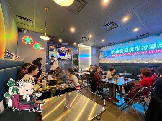 Mabu Generation（Mississauga）麻布 in Mississauga - Restaurant menu and reviews