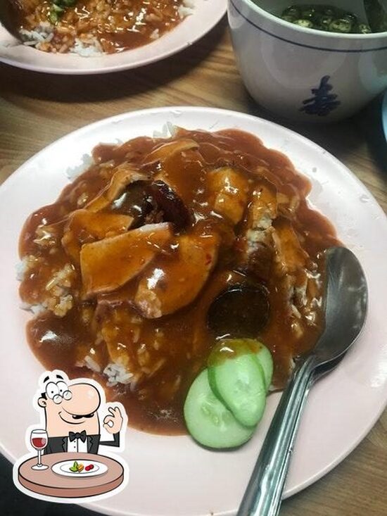 Menu at Nakhon Sanuk restaurant, Bangkok