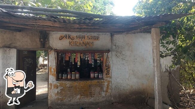 Menu at AK Pan Mahal, Bellampalli