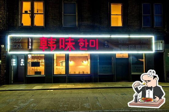 Hanmi in Edinburgh - Restaurant menu and reviews