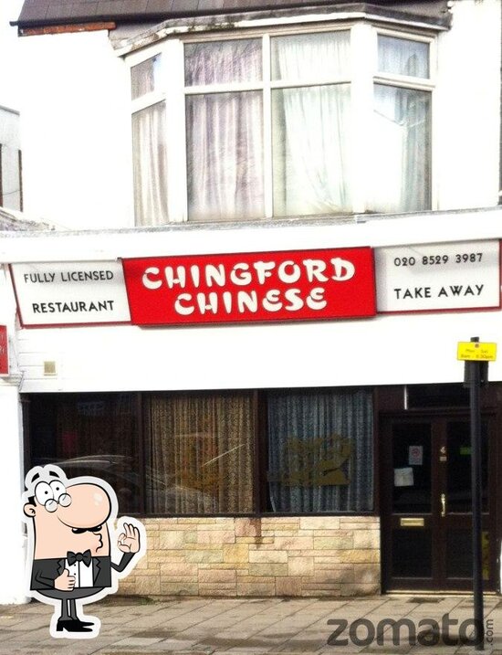 Menu at Chingford Chinese Take Away restaurant, London, 4 Station Rd