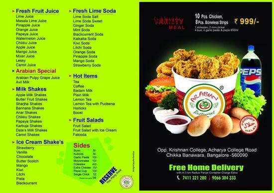 Menu at Arabian Fried Chicken, Soladevanahalli