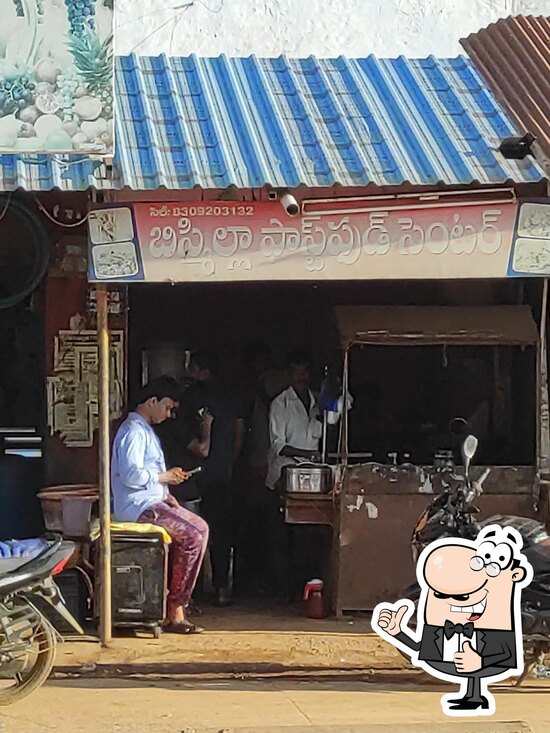 Menu at Bismilla fast food center, India, VHHM+HVV