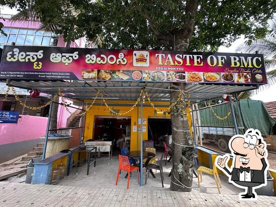 Taste Of BMC, Bengaluru - Restaurant menu, prices and reviews