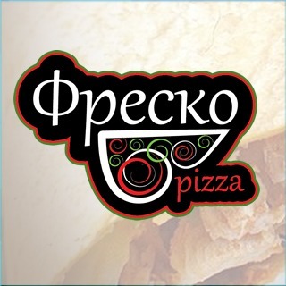 Menu at Fresko restaurant, Bitola