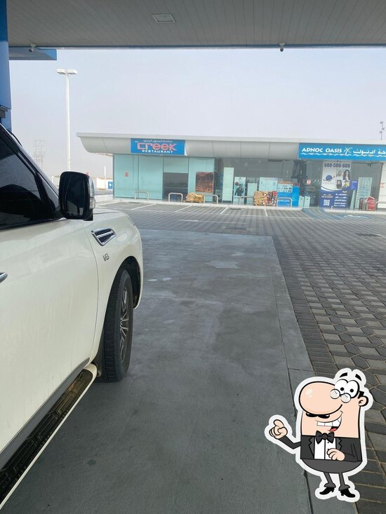 Menu at ADNOC Service Station Al Fayadha (660) restaurant, UAE