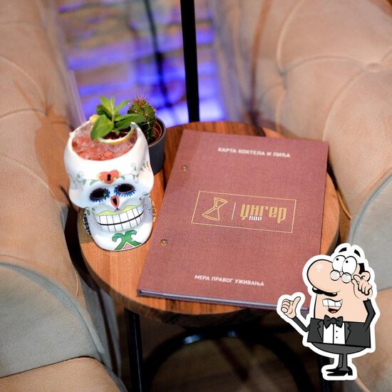 DZIGER BAR, Mladenovac - Restaurant menu, prices and reviews