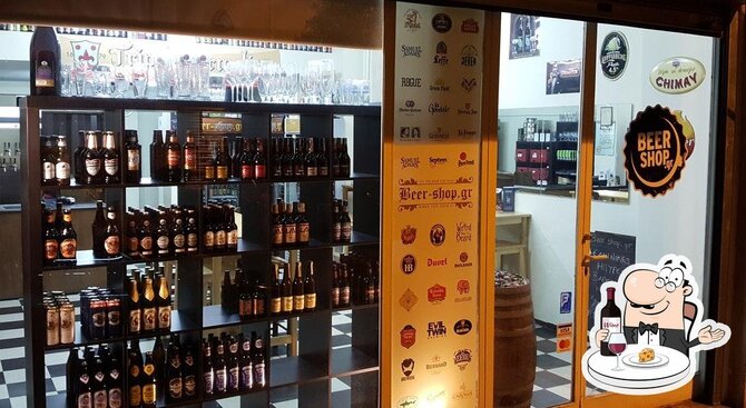 Menu at Beer Shop, Zografou