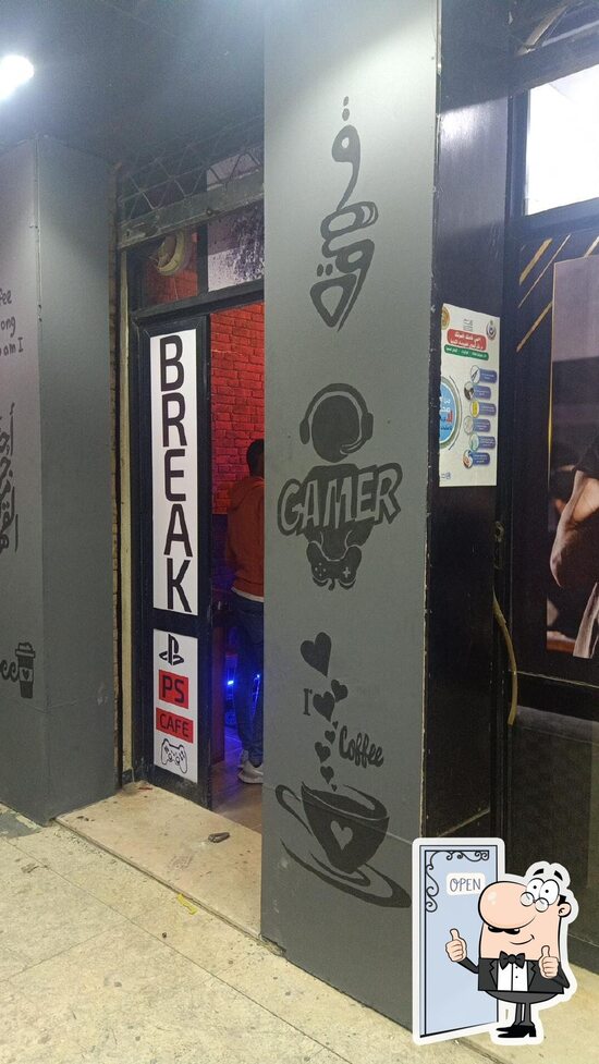 Speisekarte von Ps break cafe, New Cairo City