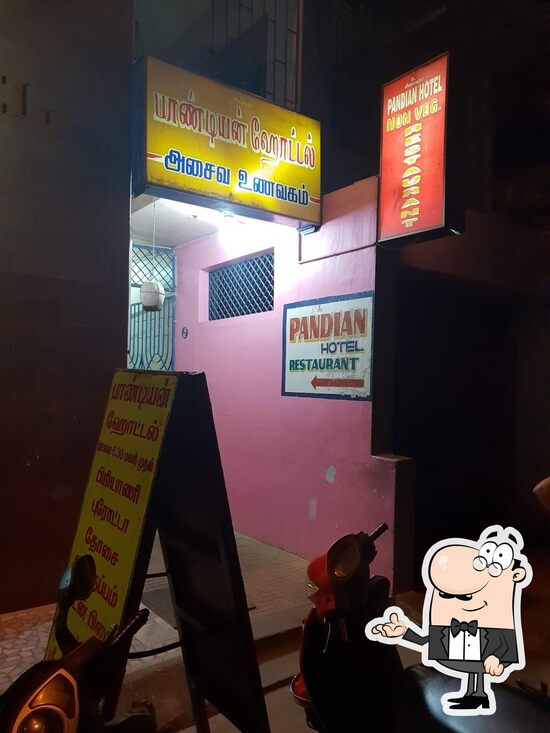 Menu at Pandian Hotel, Kumbakonam
