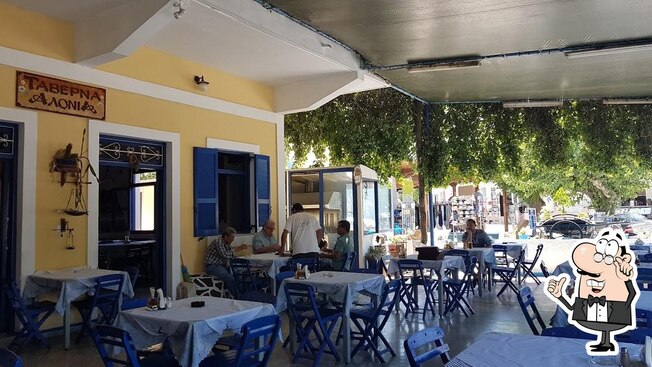 Menu at Taverna Alonia, Embonas