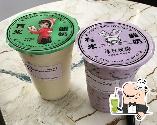 Yomie's Rice X Yogurt in Millbrae - Restaurant menu and reviews