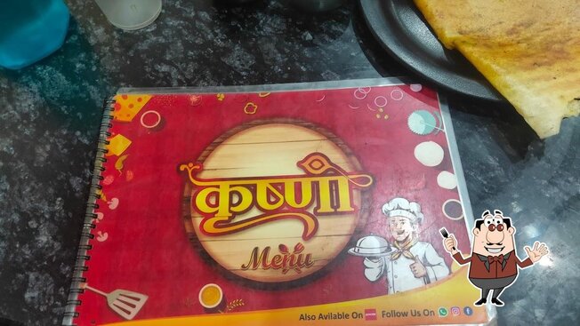Menu at Krishna Cafe Fastfood Restaurant, Ratlam