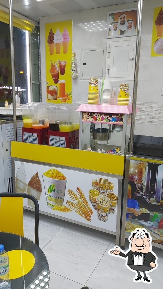 Daily Karak Cafeteria, Al Ain - Restaurant menu, prices and reviews