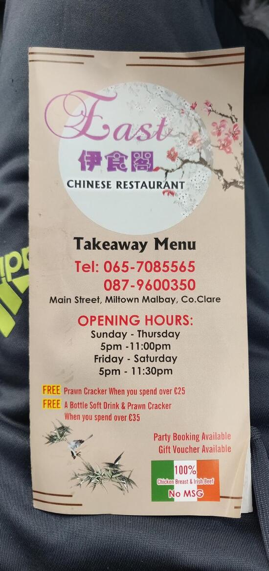 Menu at East Chinese Restaurant, Miltown Malbay