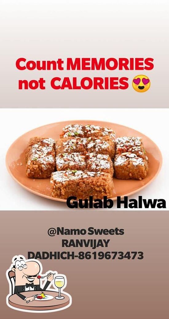 Menu at NAMO Sweets, Tirupati