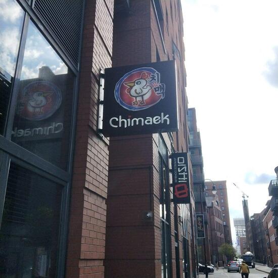 Menu at Chimaek restaurant, Manchester