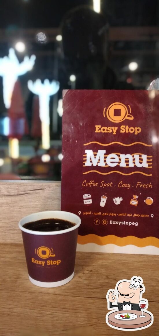 Speisekarte von Easy Stop, Ägypten