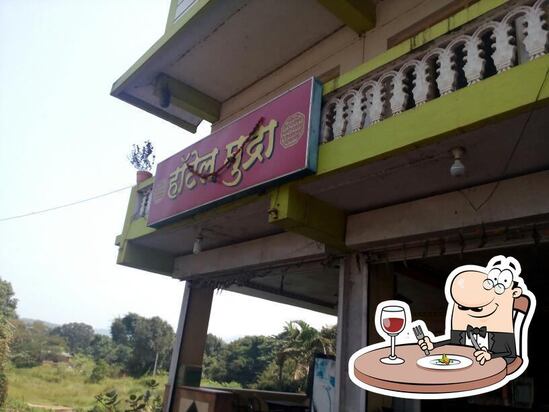 HOTEL MUDRA, Sawarde - Restaurant reviews