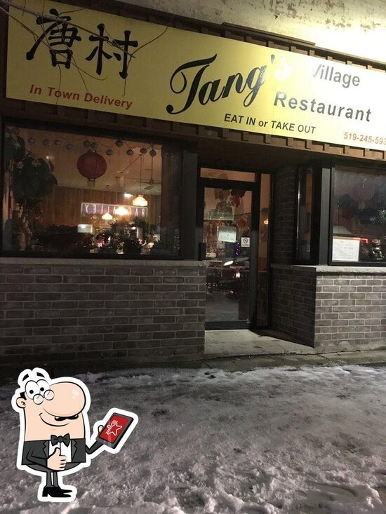 Menu at Tang's Village Restaurant, Strathroy