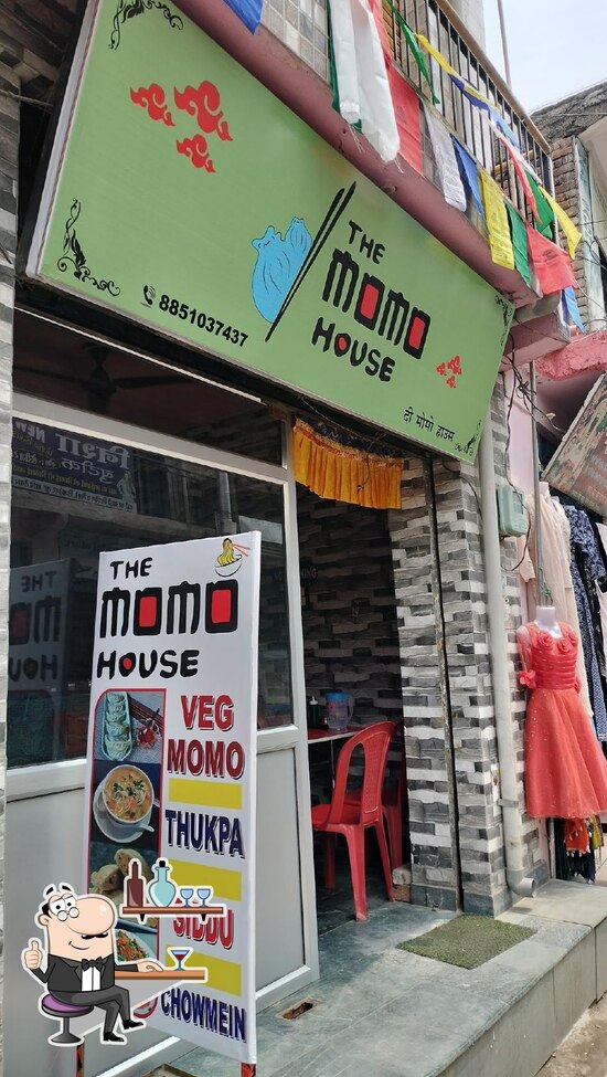 The momo house, Jahu - Restaurant reviews